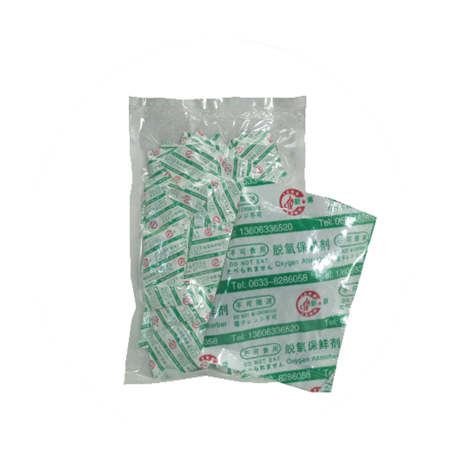 Oxygen Absorber – Mega Discovery