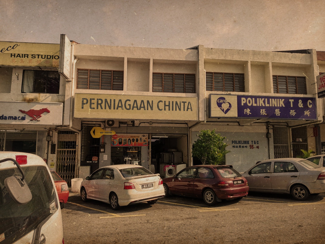 About Us – Mega Discovery